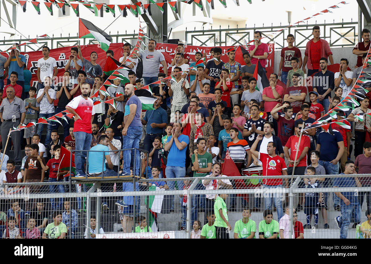 Al ahly fans hi-res stock photography and images - Alamy