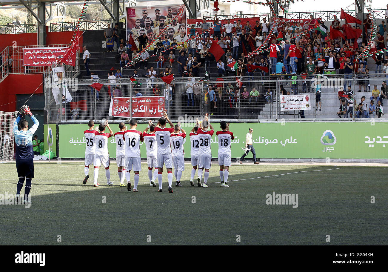 Al ahly fans hi-res stock photography and images - Alamy