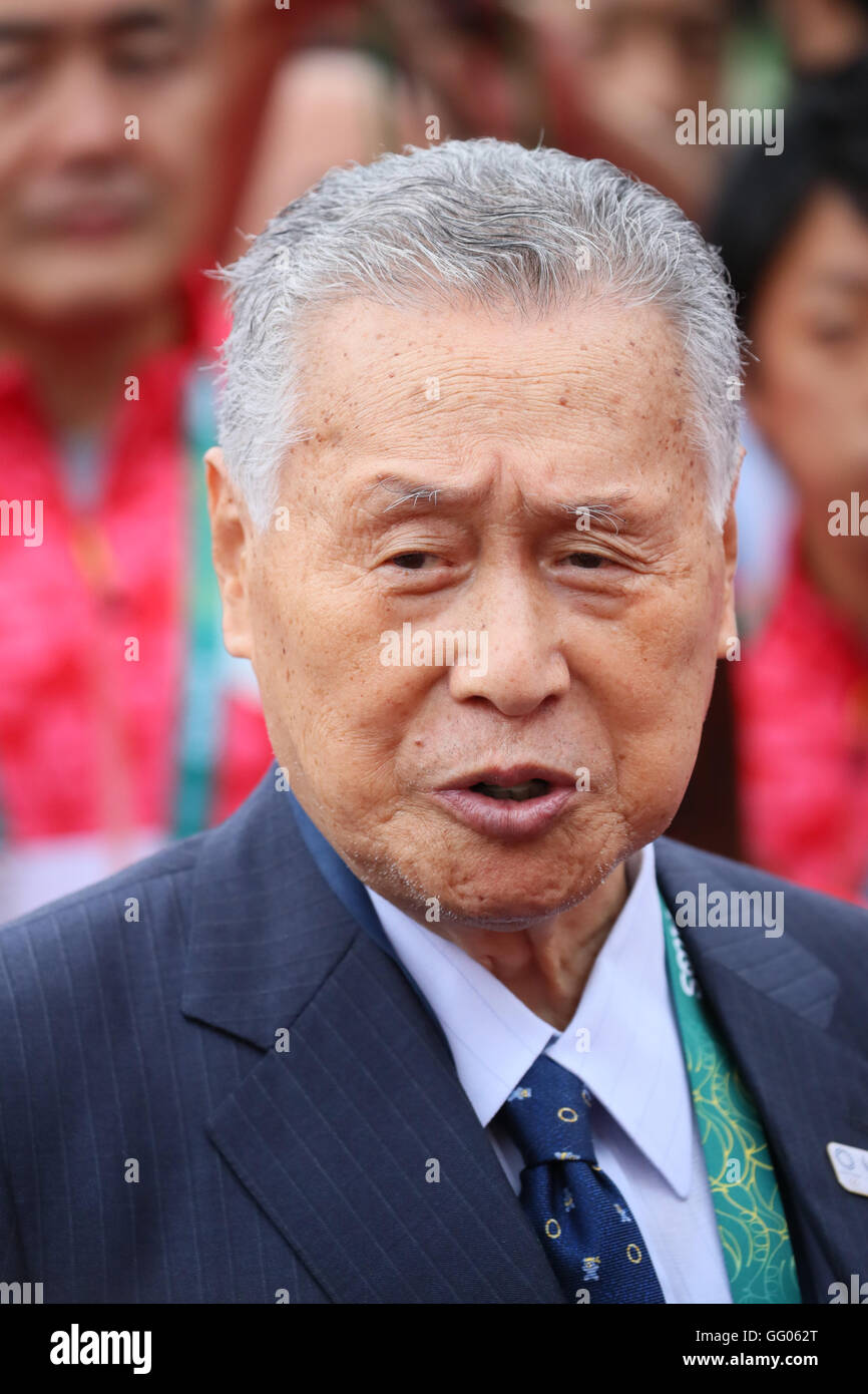 2016 rio olympics athletes village hi-res stock photography and images ...