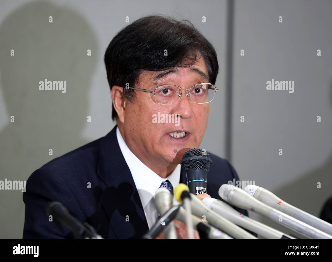 Tokyo, Japan. 2nd Aug, 2016. Japan's troubled Mitsubishi Motors (MMC ...