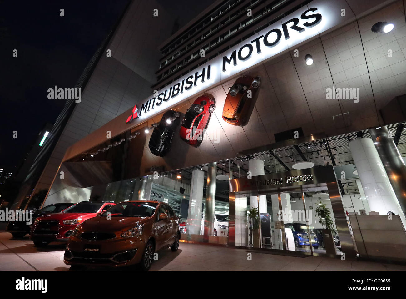 Tokyo, Japan. 2nd Aug, 2016. Vehicles of Japan's troubled Mitsubishi ...