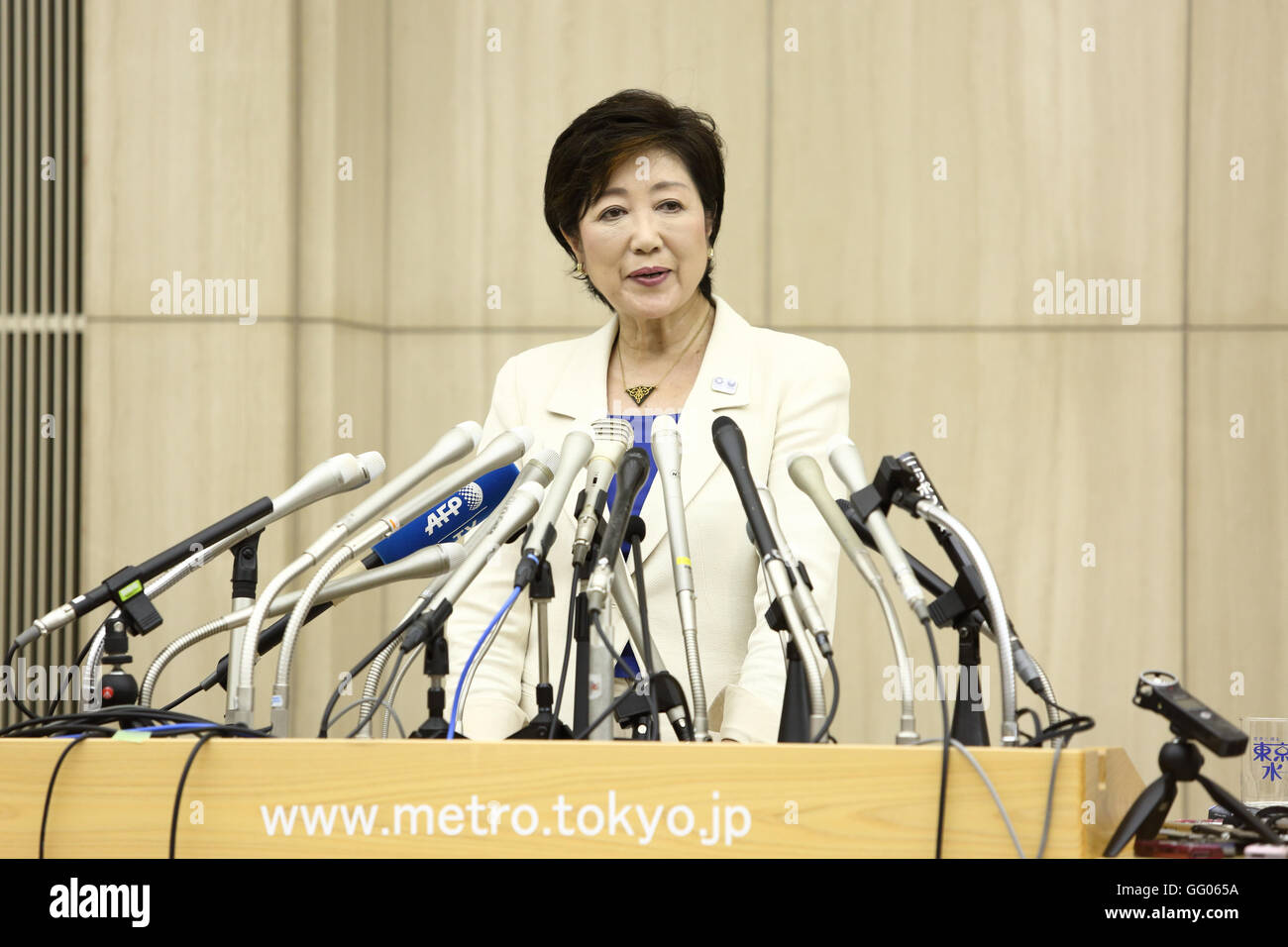 Newly-elected Tokyo Governor Yuriko Koike attends a press conference at ...
