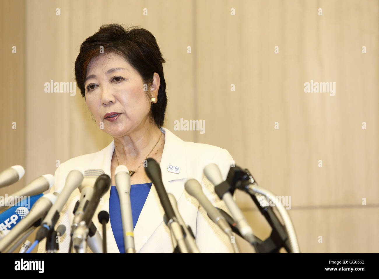 Newly-elected Tokyo Governor Yuriko Koike attends a press conference at ...