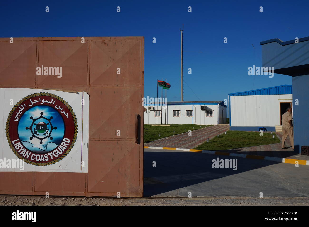 Misurata, Libya. 16th June, 2016. A coast guard base in Misurata, Libya ...