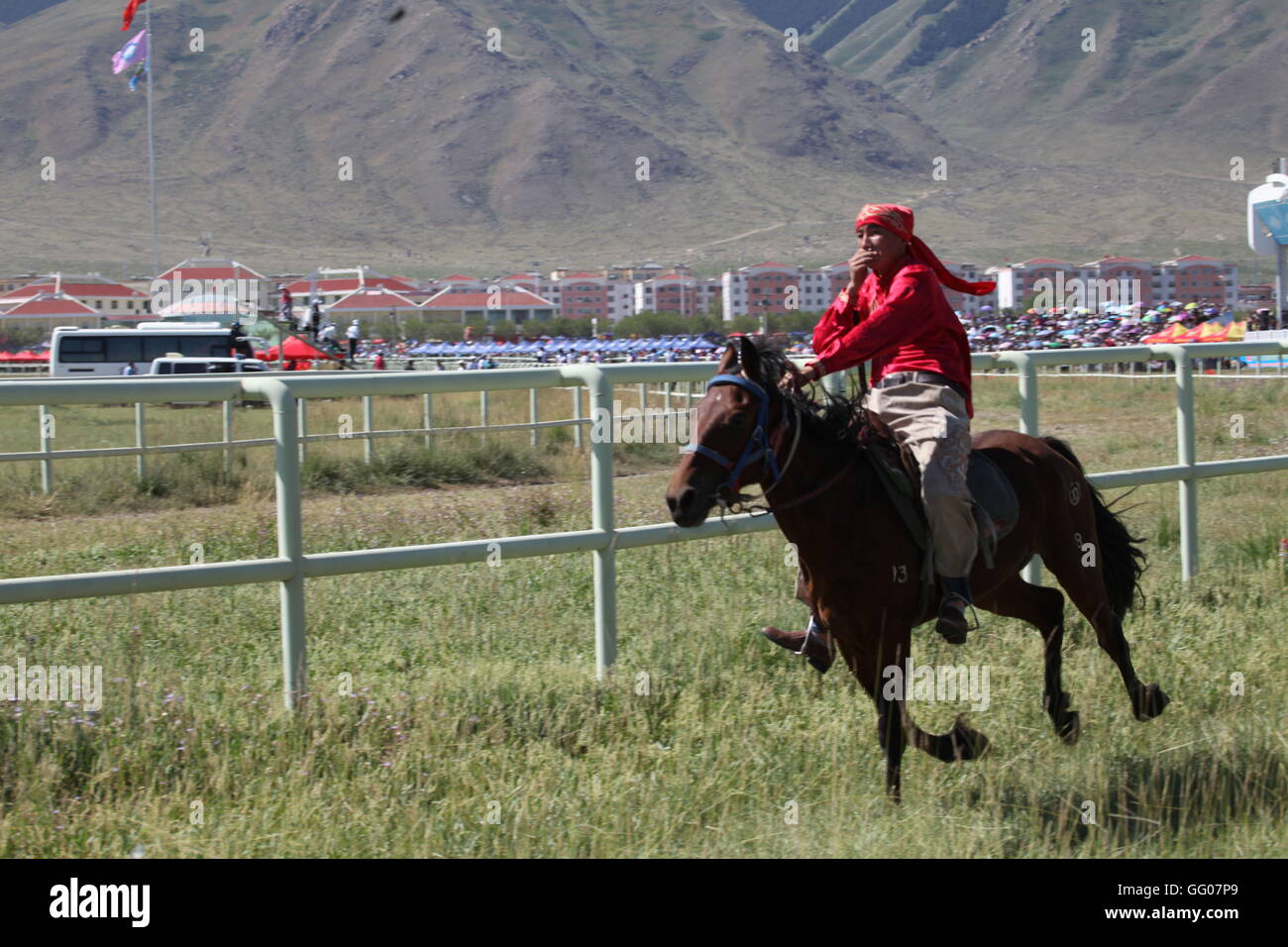 Balikun, Balikun, China. 2nd Aug, 2016. Balikun, China - August 2 2016 ...