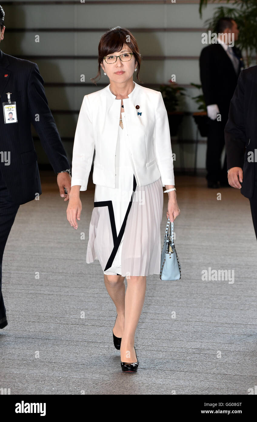 Tokyo, Japan. 3rd Aug, 2016. Tomomi Inada arrives at the prime ...