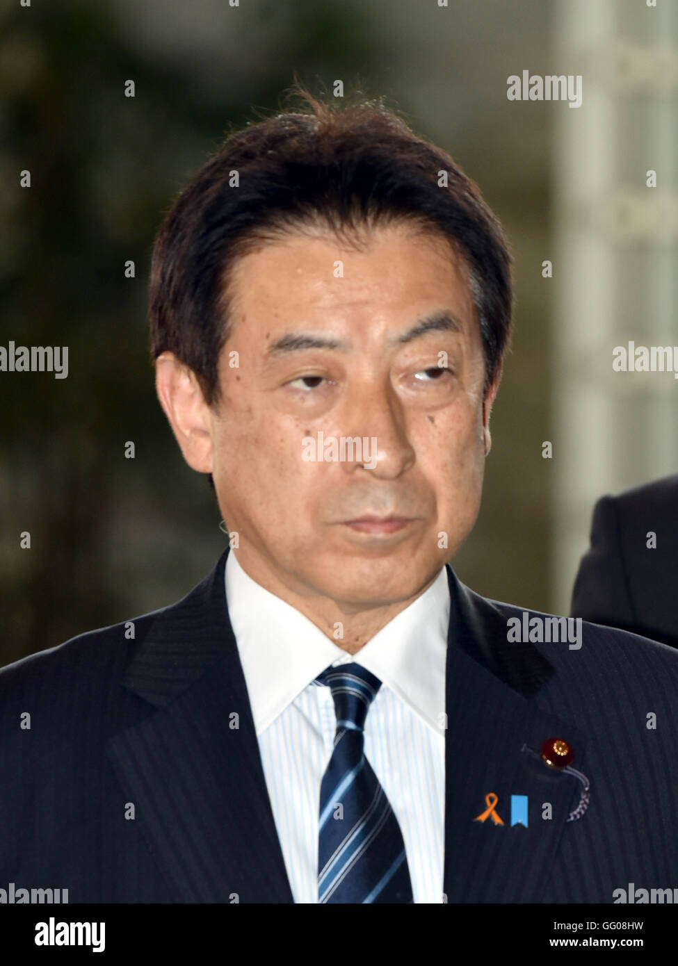 Tokyo, Japan. 3rd Aug, 2016. Minister of Health, Labor and Welfare ...