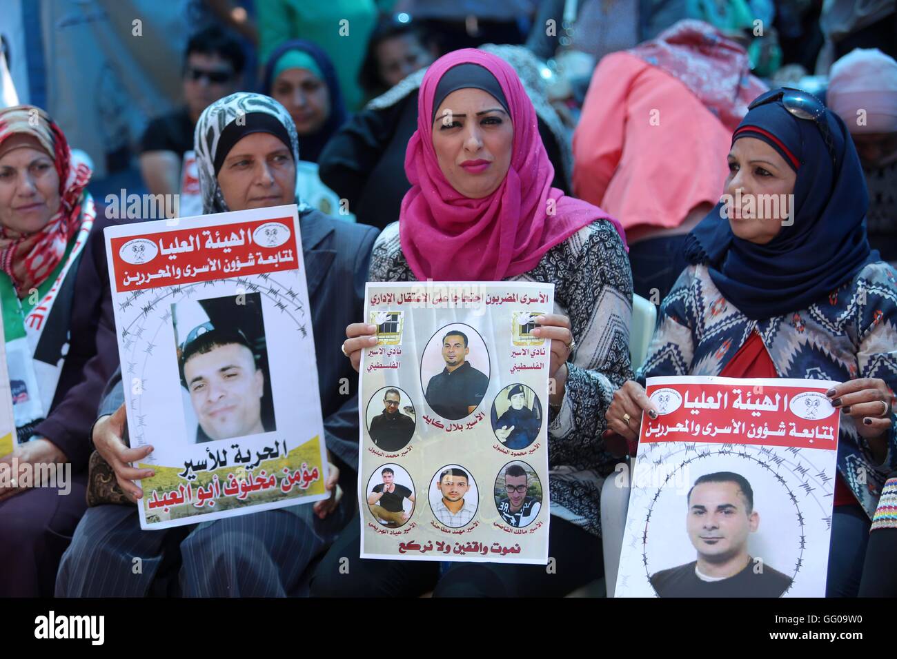 Ramallah, West Bank, Palestinian Territory. 3rd Aug, 2016. Palestinians ...
