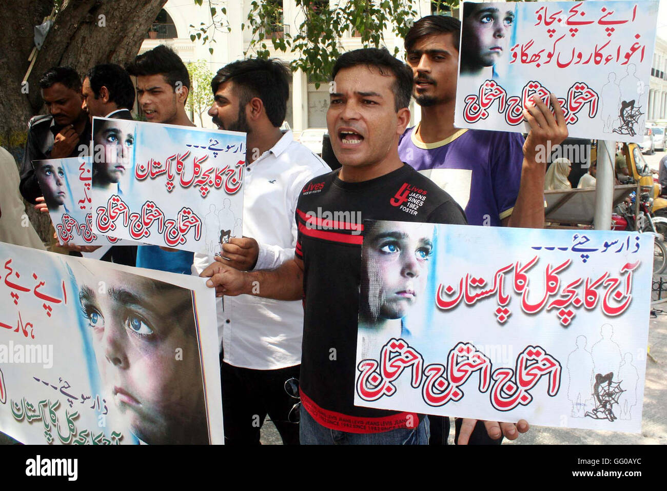 Members of Civil Society chant slogans against kidnapping of the ...