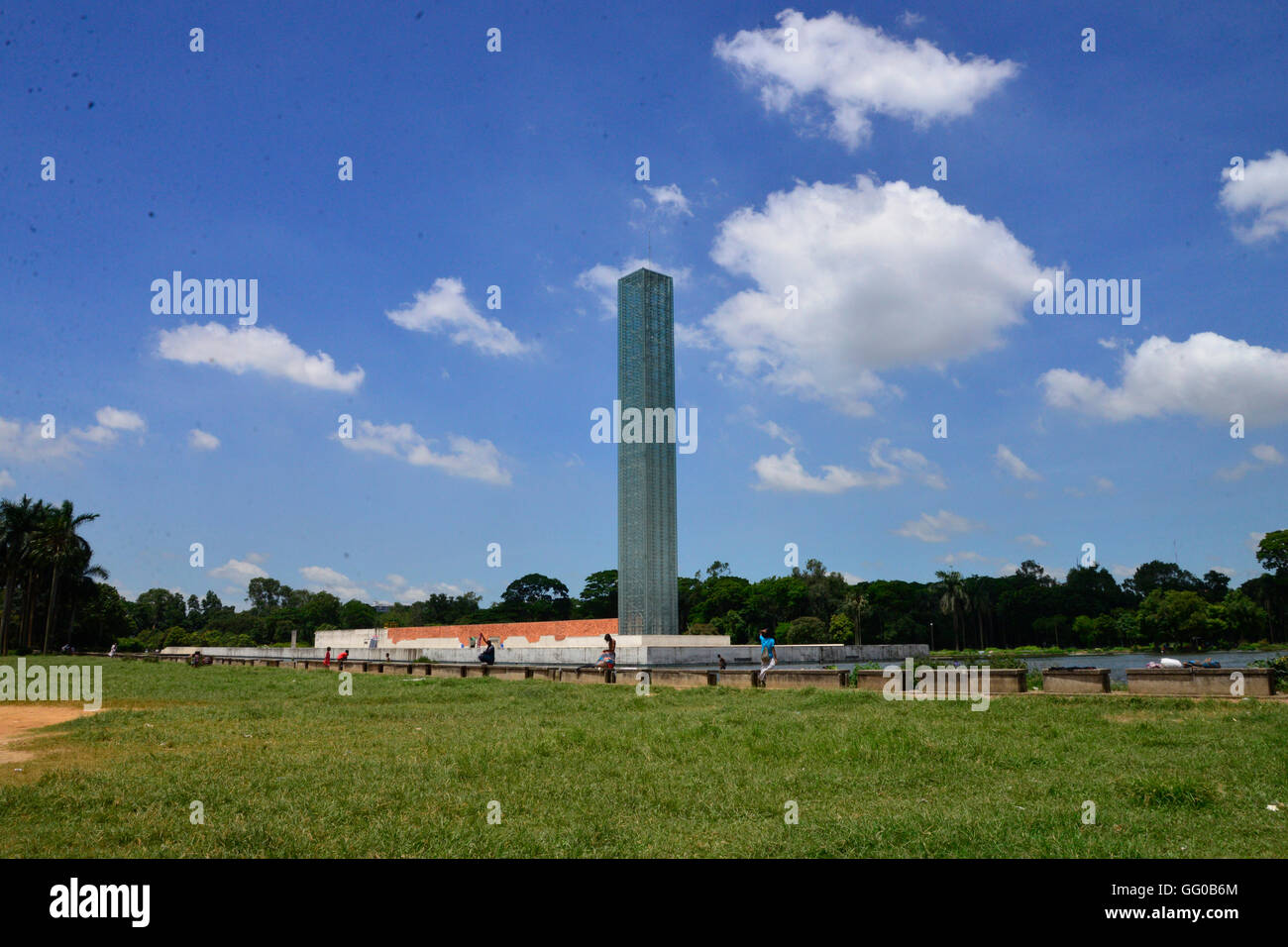 Dhaka, Bangladesh. 03rd Aug, 2016. A Glass tower, the tower is a ...