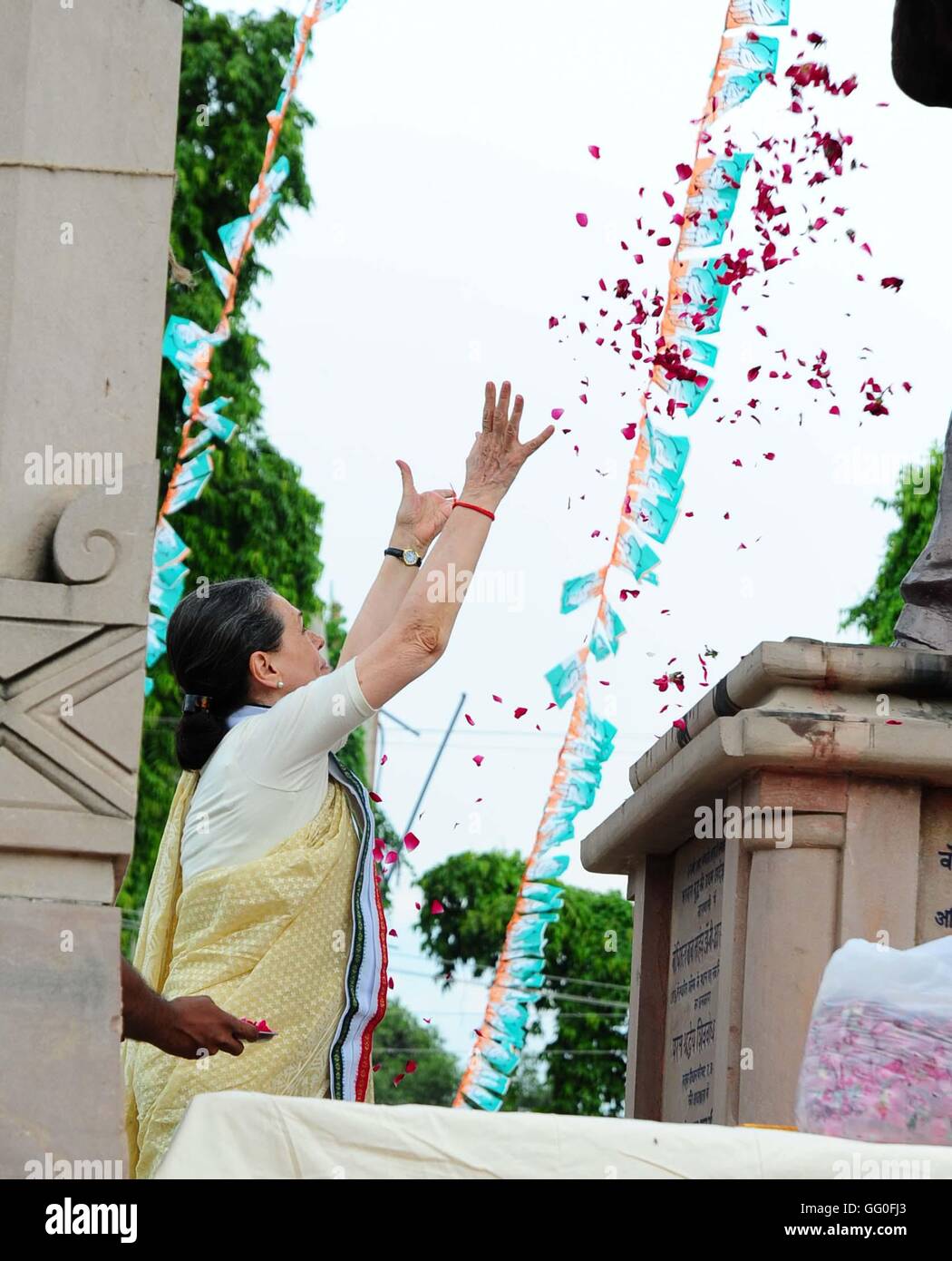 Bheem rao ambedkar hi-res stock photography and images - Alamy