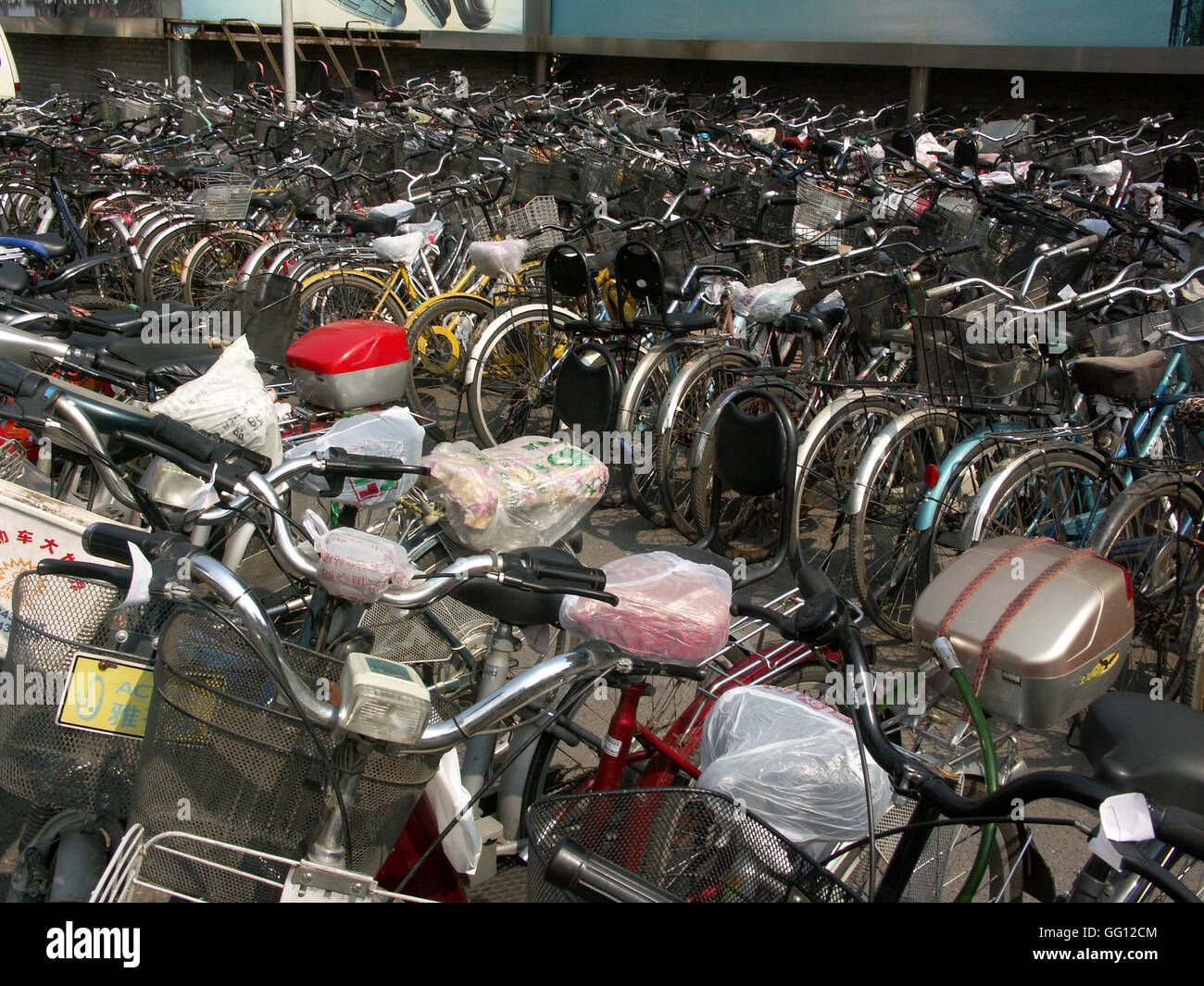 China beijing bicycle parking lot hi-res stock photography and images ...