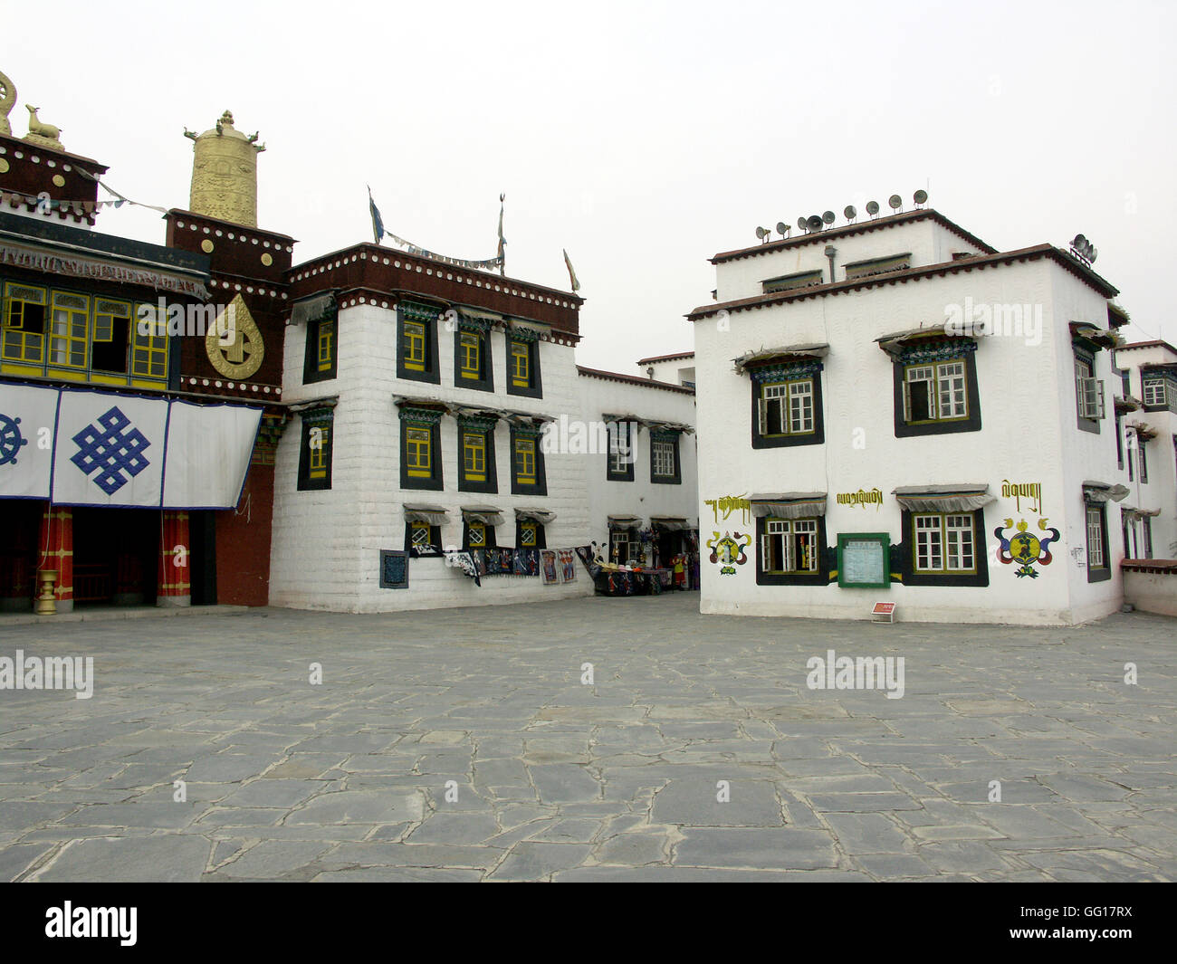 Replica of Bajiao Street in Lhasa, Tibet at the Chinese Ethnic Culture ...