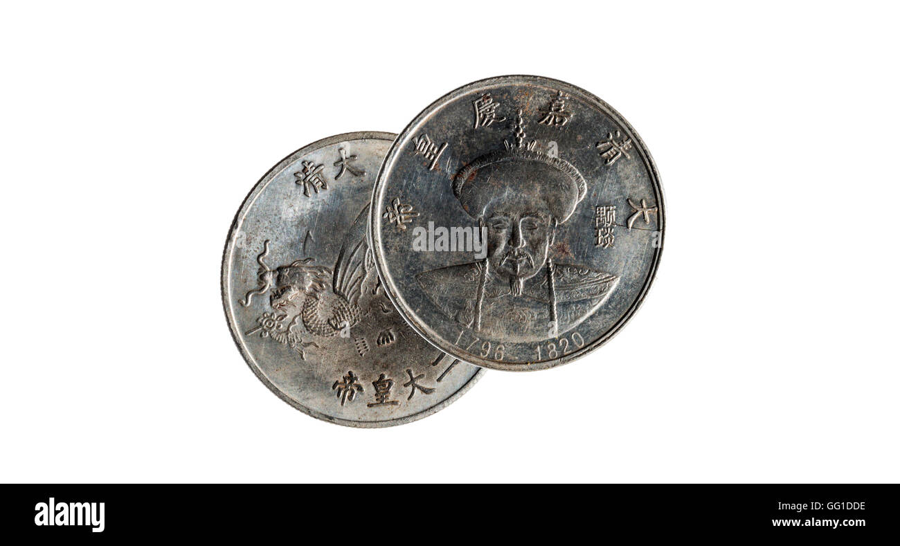 very old chinese coin with face and dragon on white background Stock ...