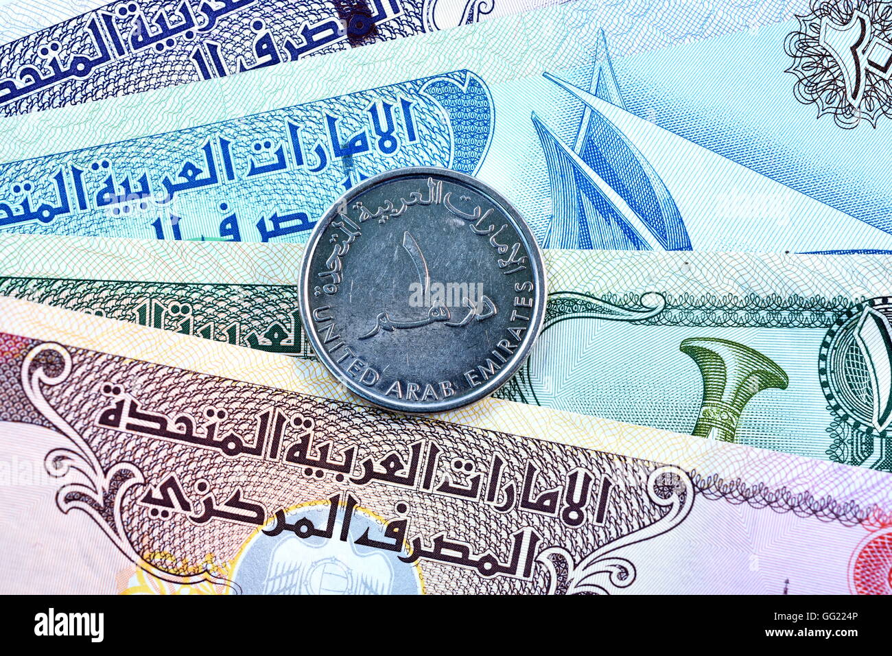 100 dirhams hi-res stock photography and images - Alamy