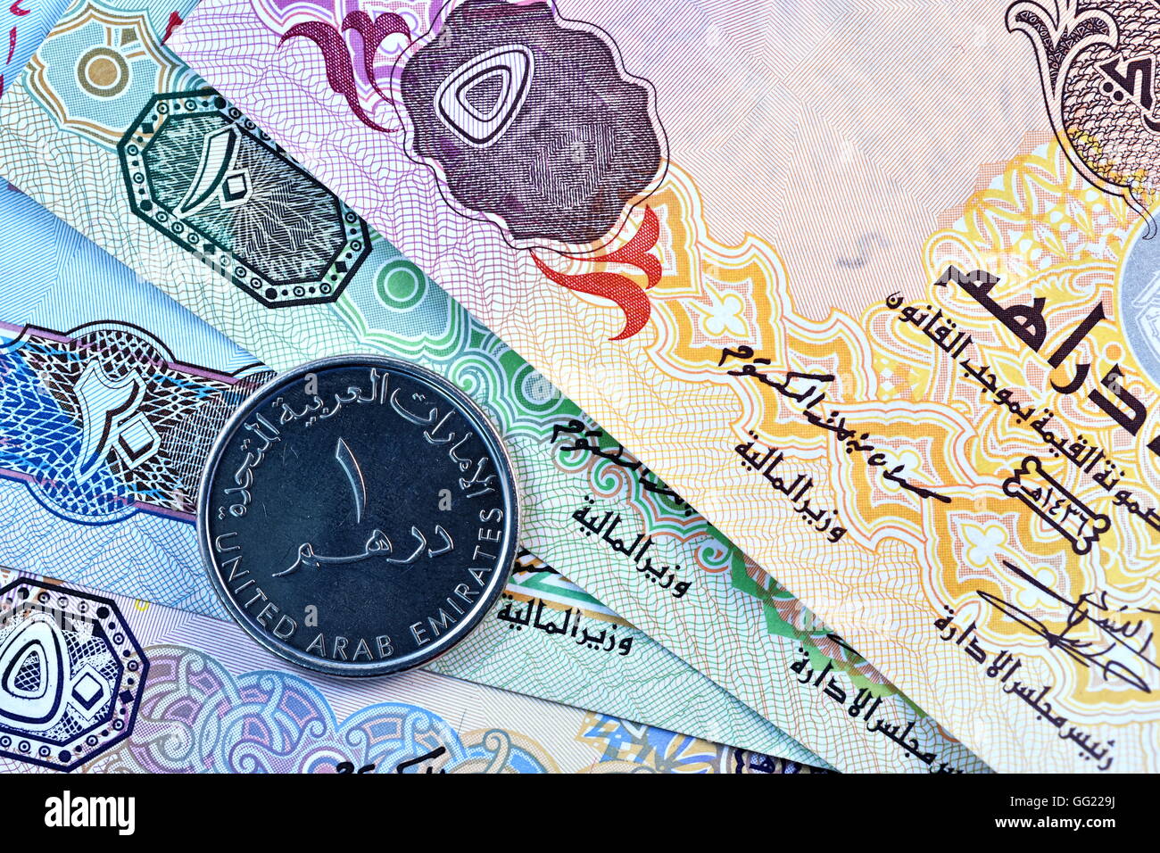Close up Dirhams currency, United Arab Emirates Stock Photo - Alamy