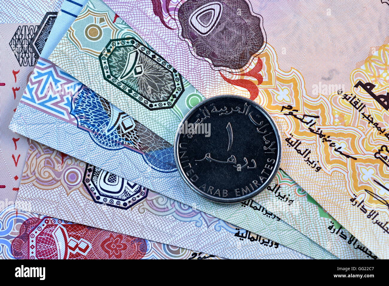 Close up Dirhams currency, United Arab Emirates Stock Photo - Alamy