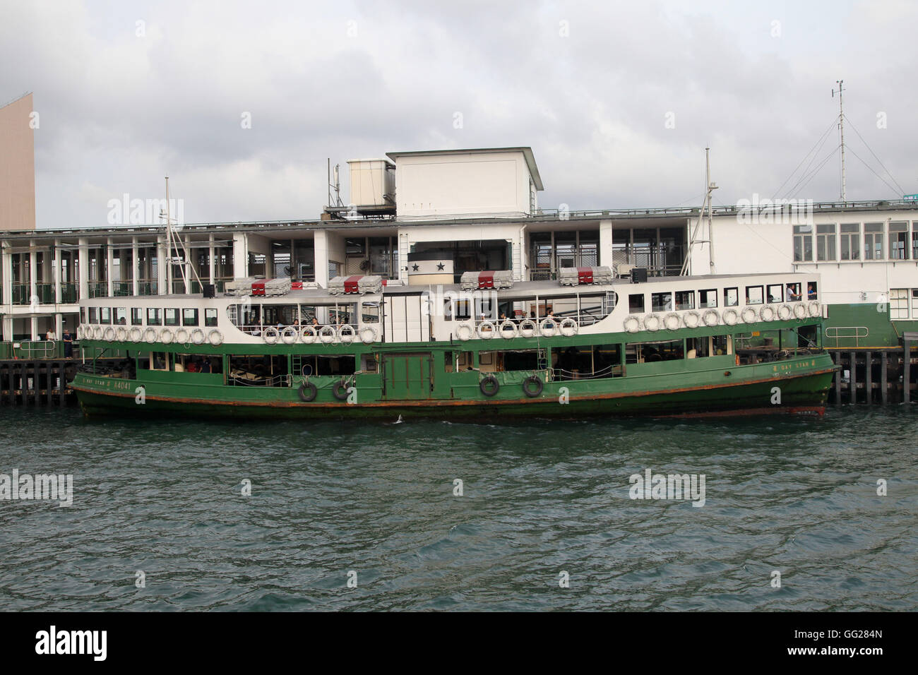 Hong Kong Star Ferry, China, Asia Stock Photo - Alamy