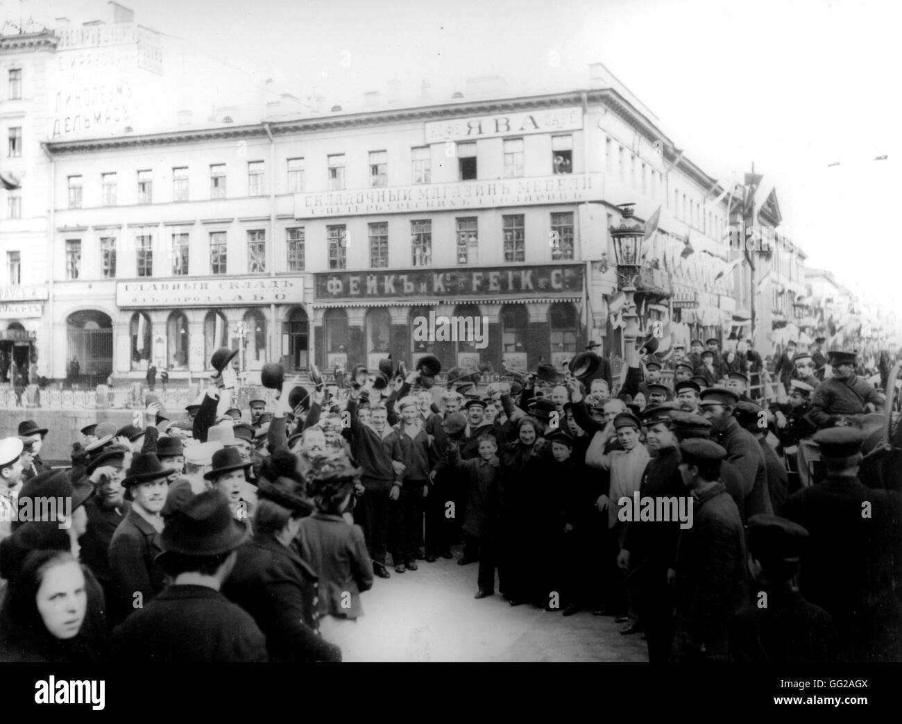 Loubets hi-res stock photography and images - Alamy