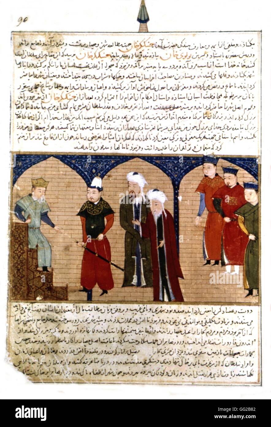 Persian manuscript illustrated with 106 paintings: "Jami'al Tawarikh ...