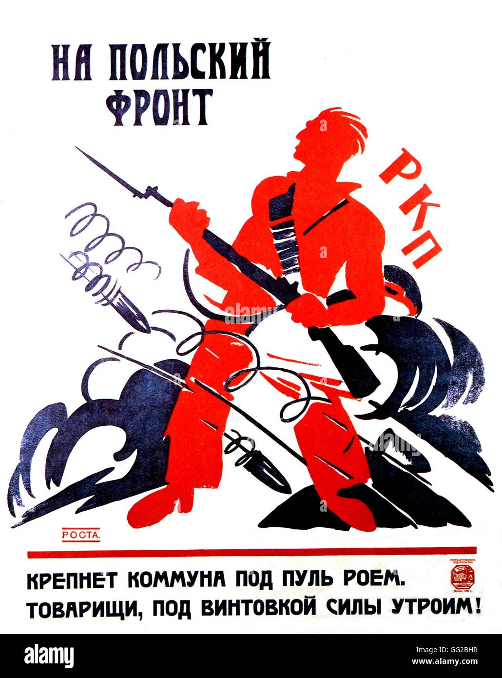 Polish propaganda 1920 Cut Out Stock Images & Pictures - Alamy