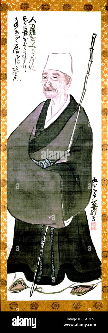 Basho an hi-res stock photography and images - Alamy