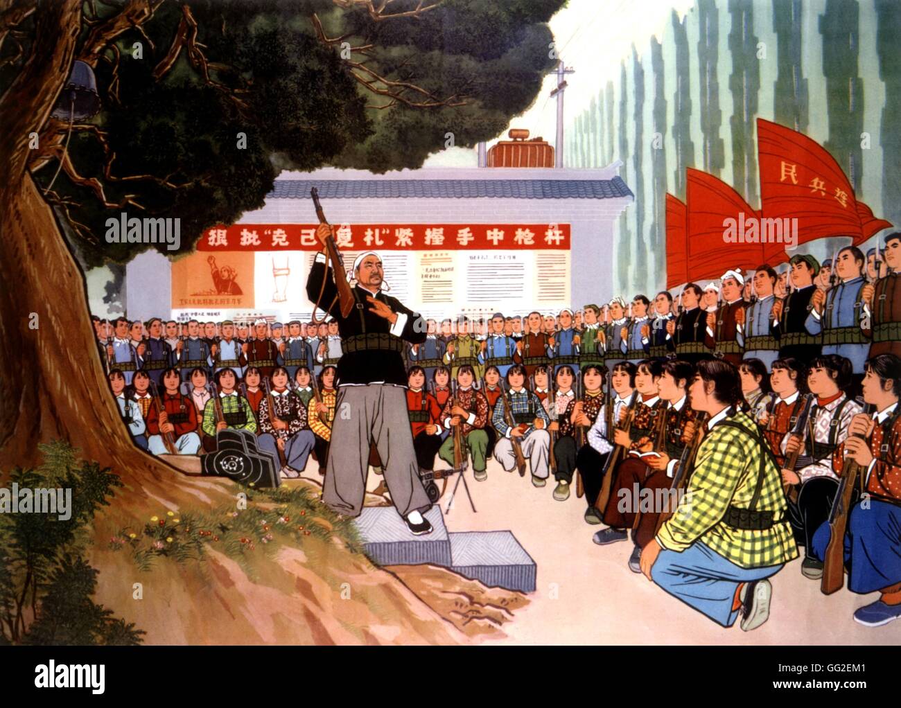 Cultural revolution china hi-res stock photography and images - Alamy