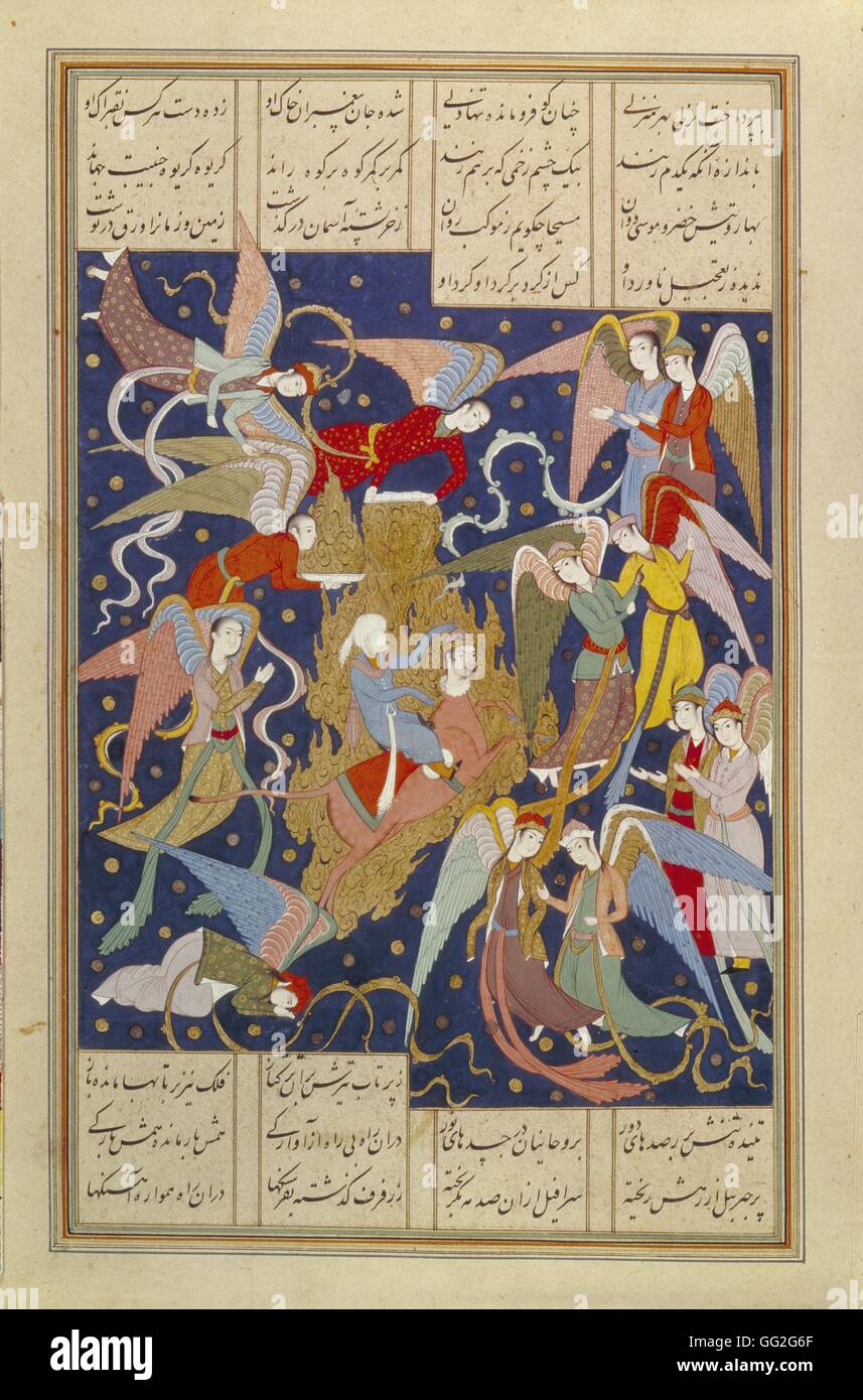 Islam Heaven High Resolution Stock Photography and Images - Alamy