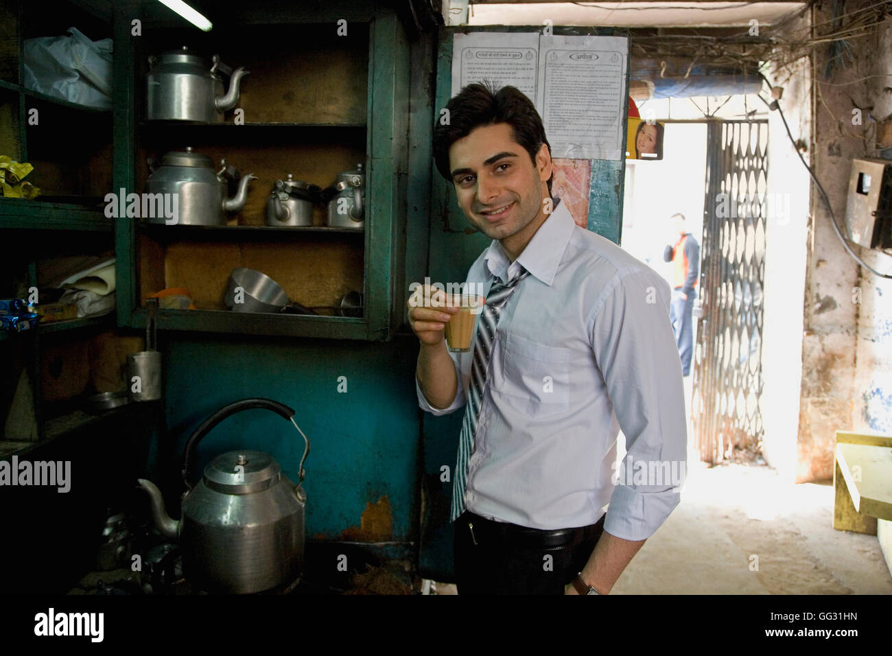 Man having tea Stock Photo - Alamy