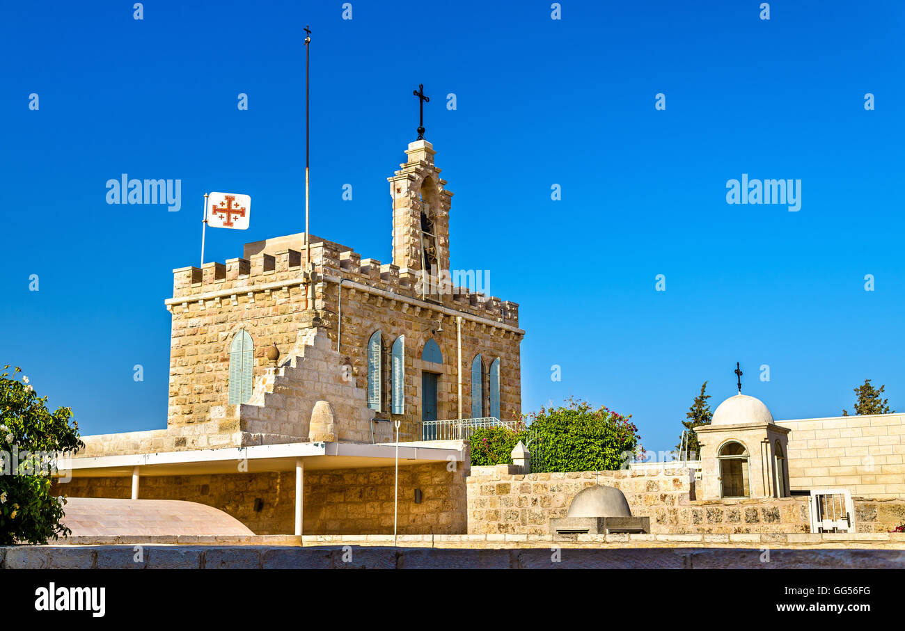 Bell tower bethlehem church nativity hi-res stock photography and ...