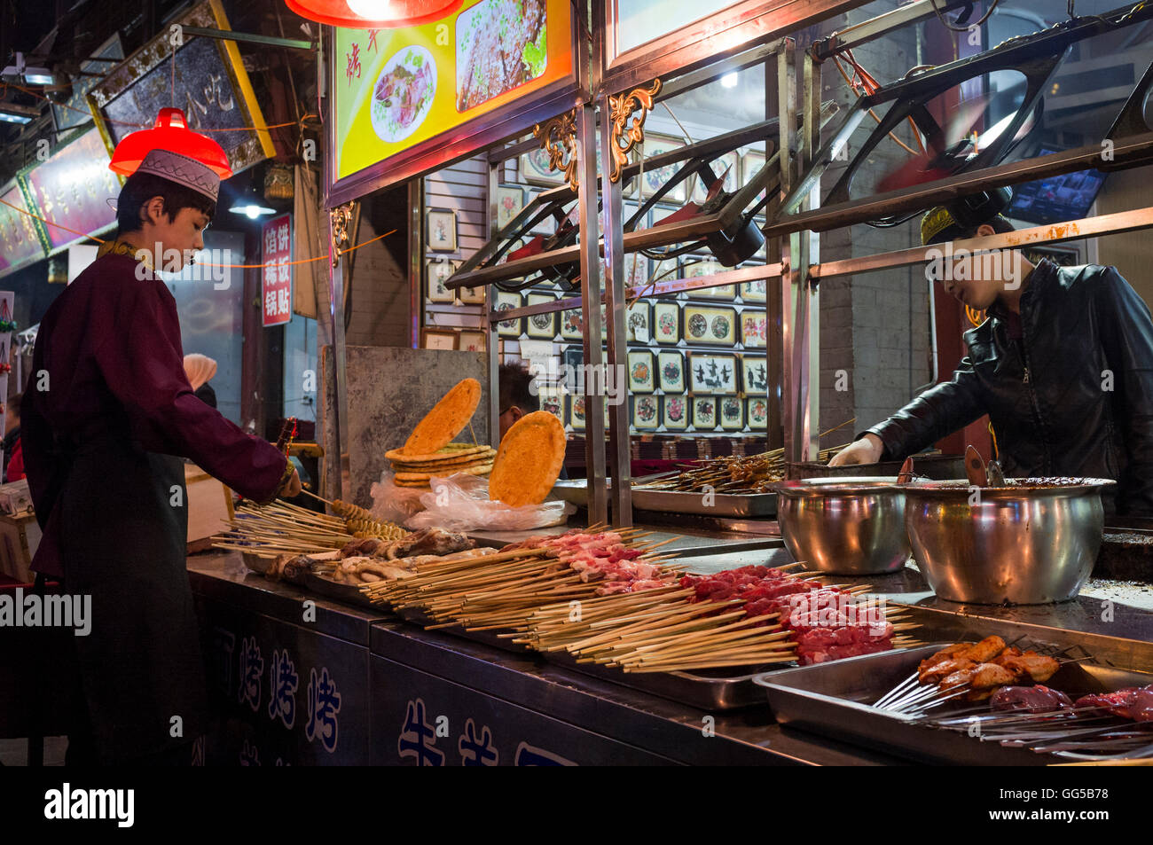 Muslim cuisine hi-res stock photography and images - Alamy