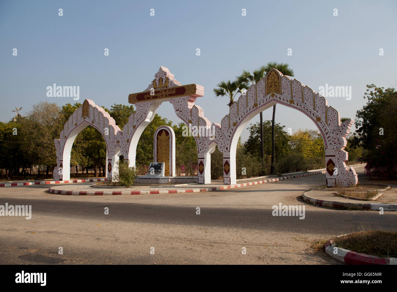 Bagan Train or Railway Station Bagan Myanmar Stock Photo - Alamy