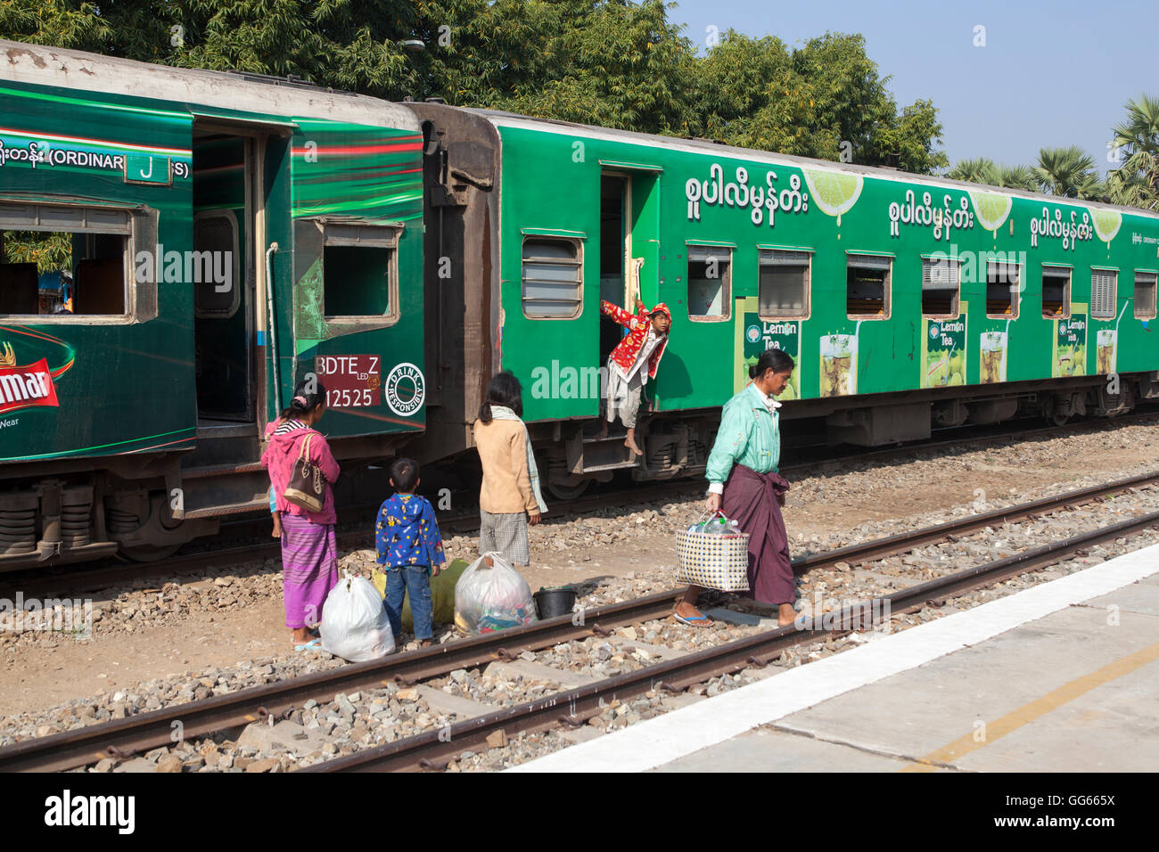 Bagan Train or Railway Station Bagan Myanmar Stock Photo - Alamy