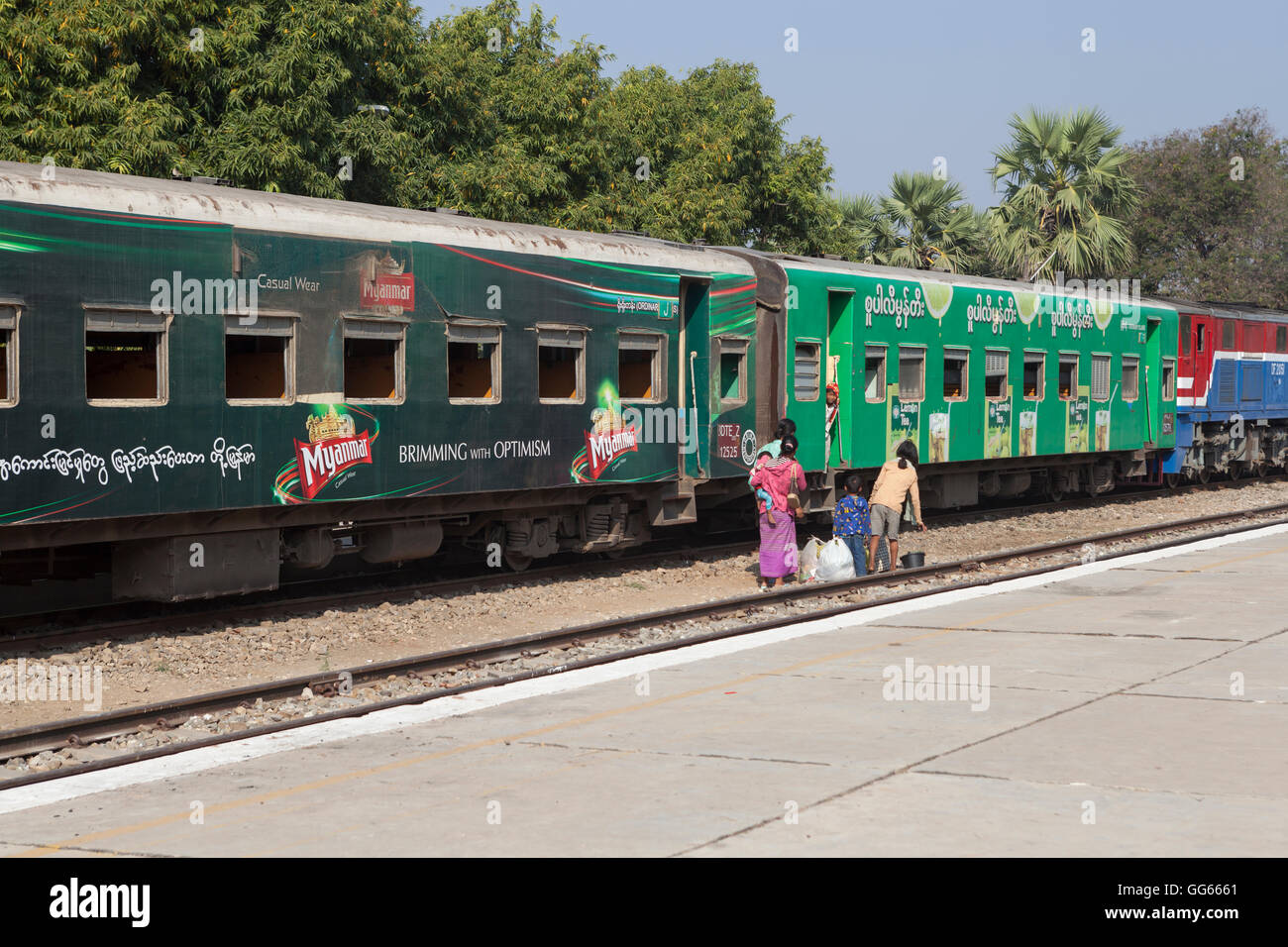 Bagan Train or Railway Station Bagan Myanmar Stock Photo - Alamy