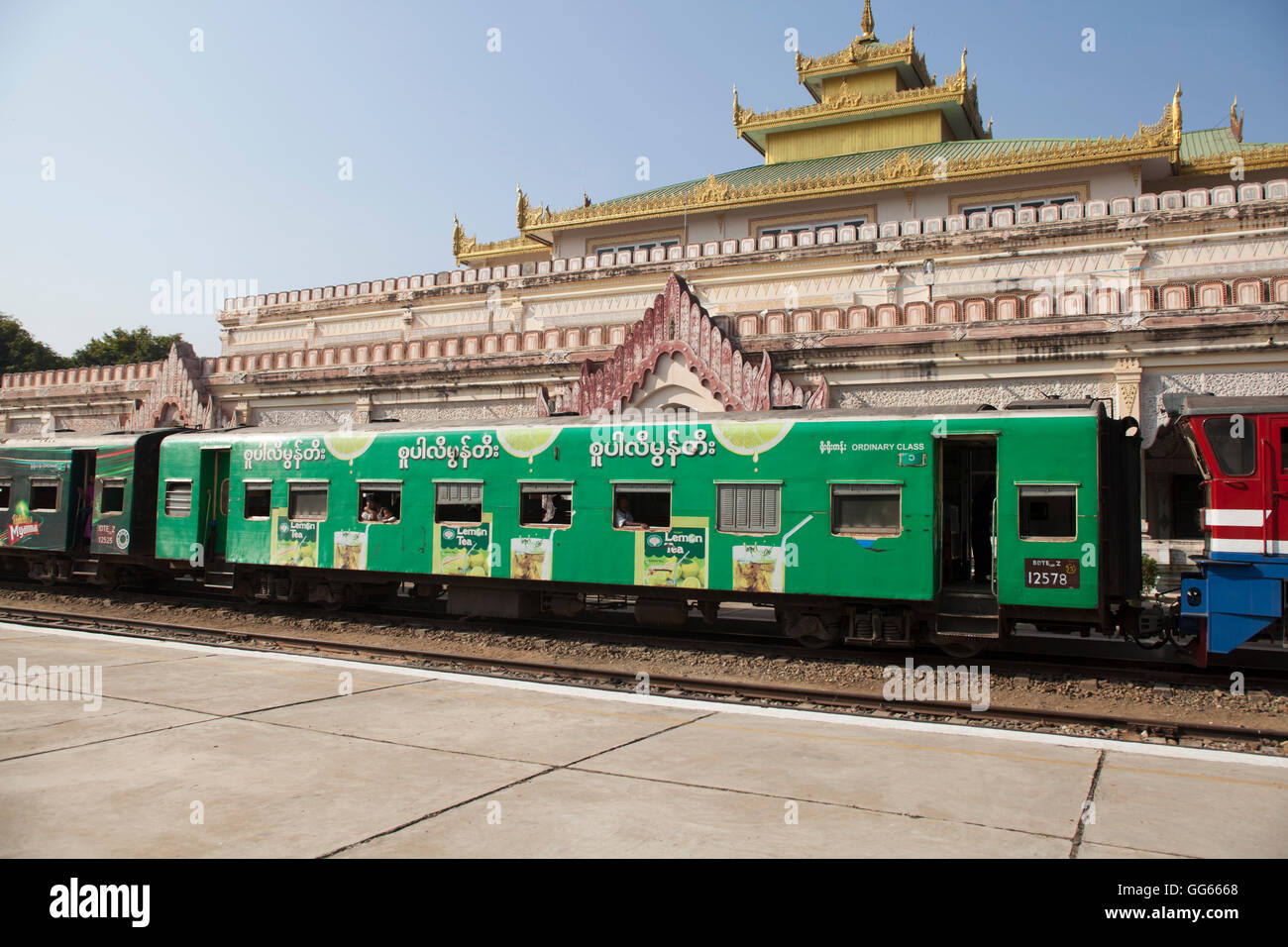 Bagan Train or Railway Station Bagan Myanmar Stock Photo - Alamy