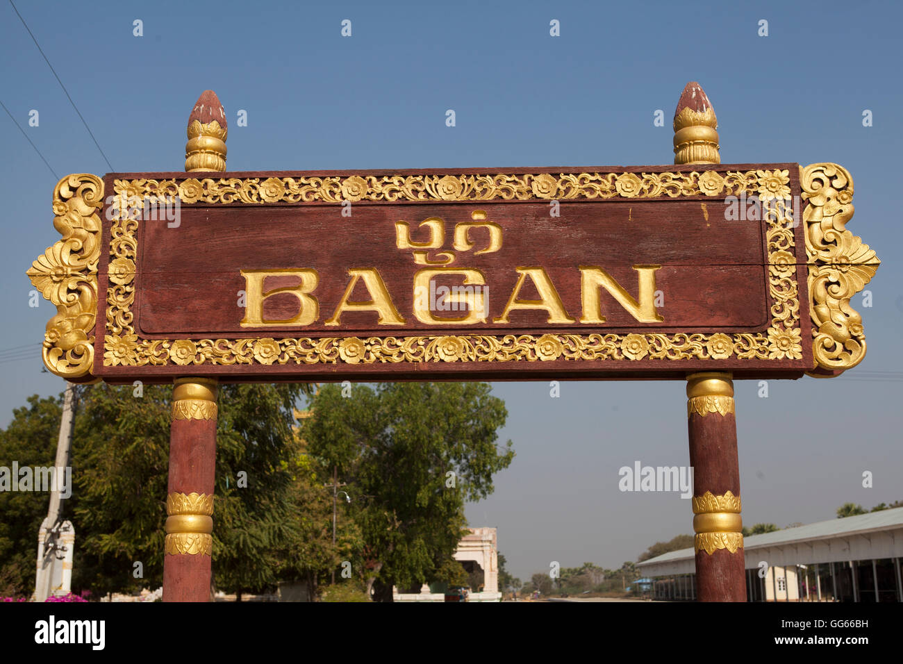 Bagan railway station myanmar hi-res stock photography and images - Alamy