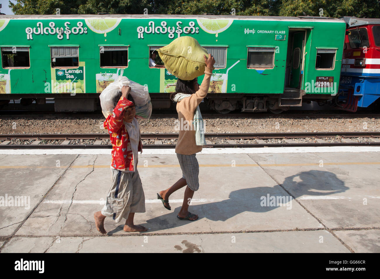 Bagan railway station myanmar hi-res stock photography and images - Alamy