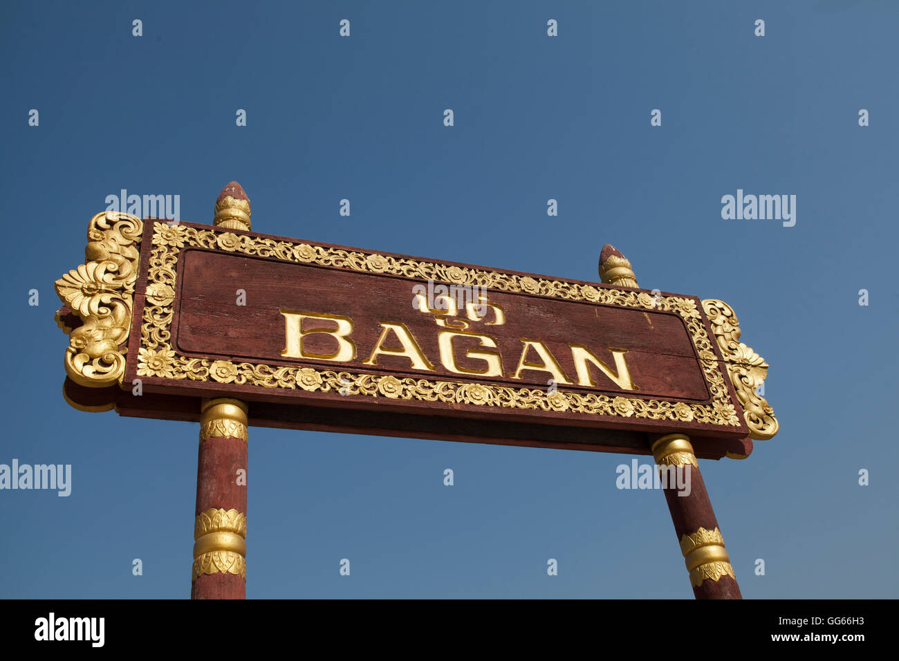 Bagan Railway or Train Station Bagan Myanmar Stock Photo - Alamy