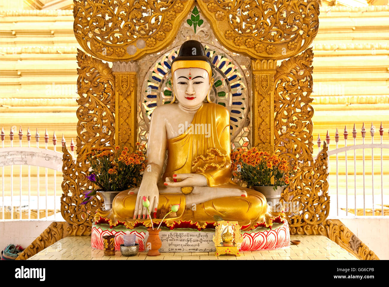 Pali canon hi-res stock photography and images - Alamy