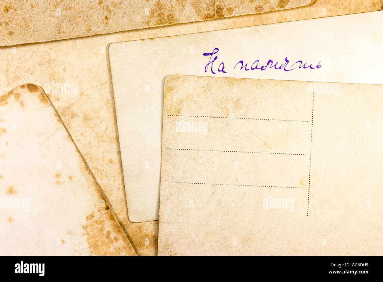 Vintage antique postcard back retro background Stock Photo - Alamy