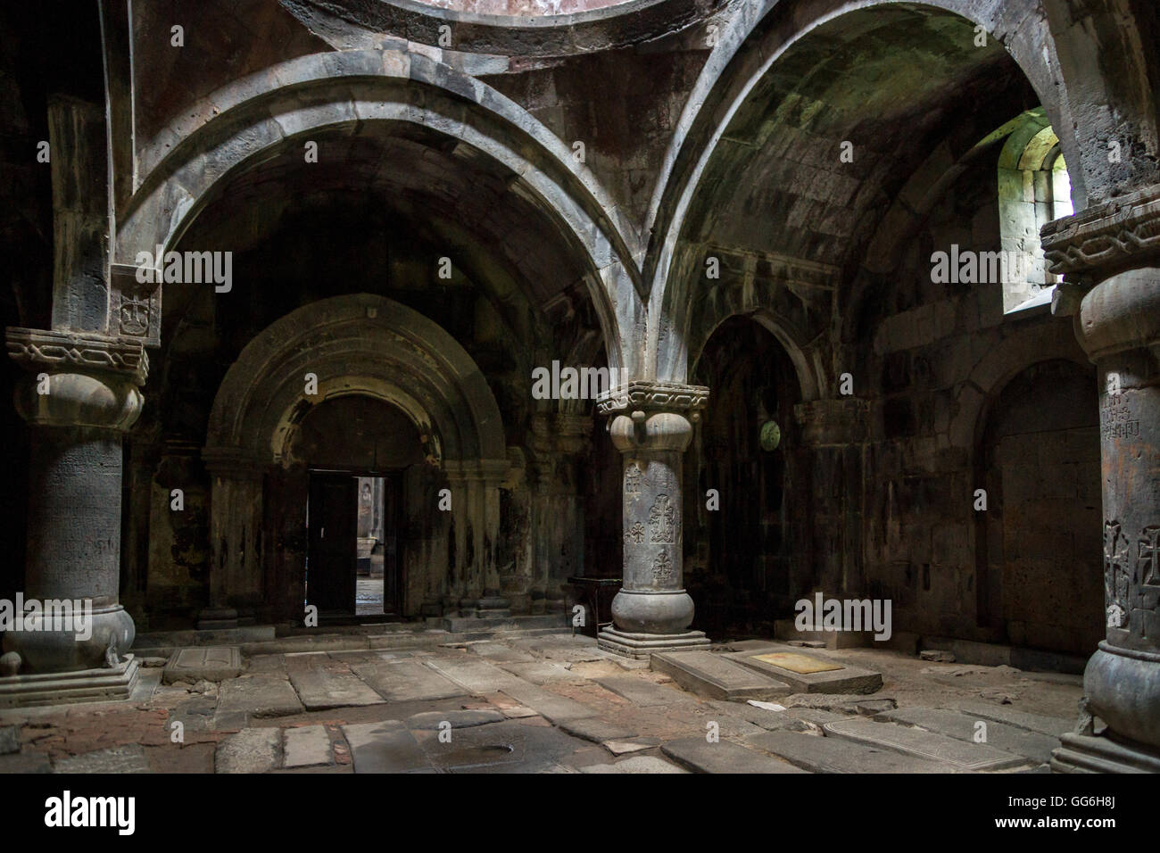 Interior of gavit (narthex) of St. Amenaprkitch church at Sanahin ...