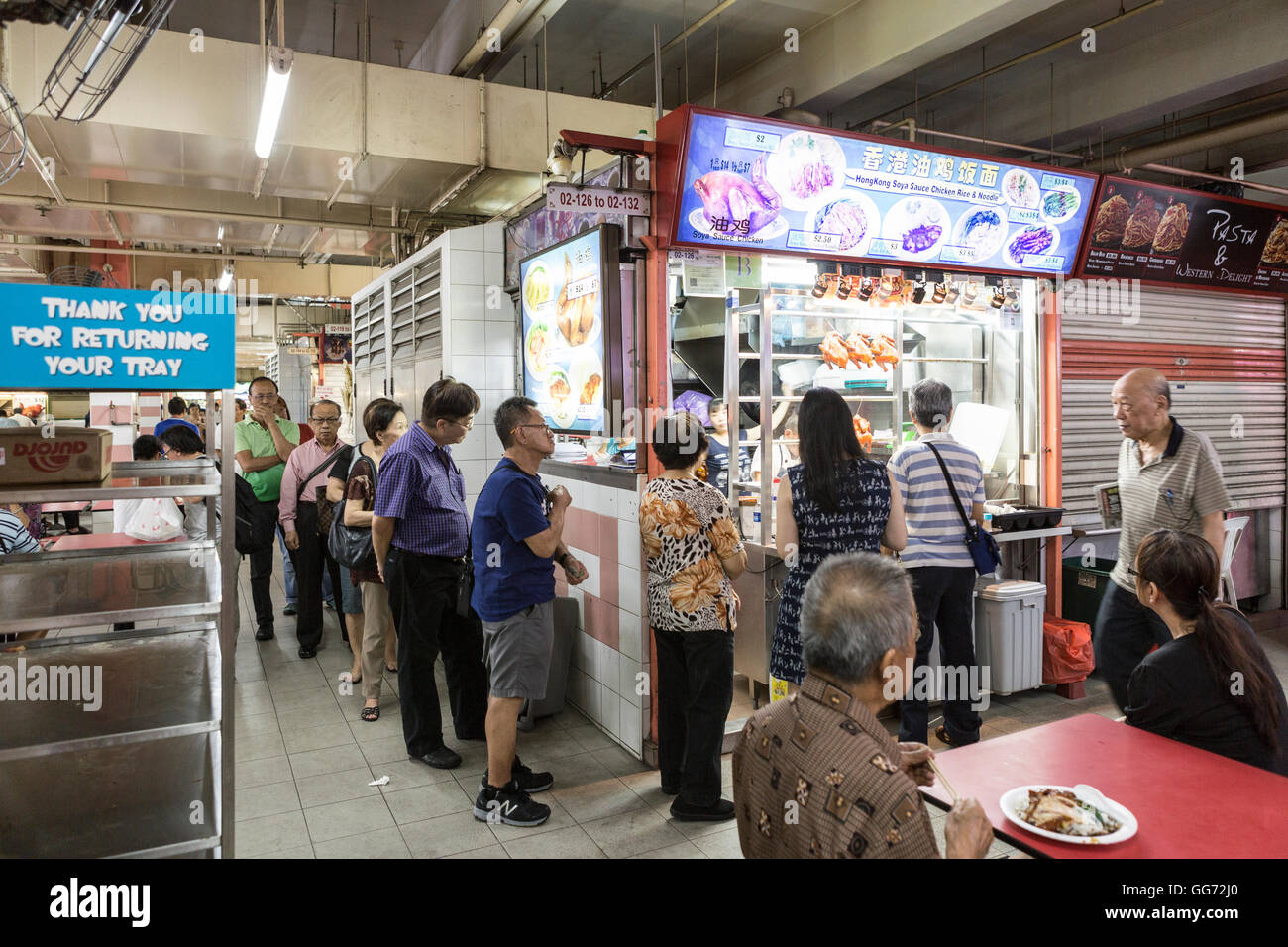 Complex complex chinatown food street restaurant hi-res stock ...