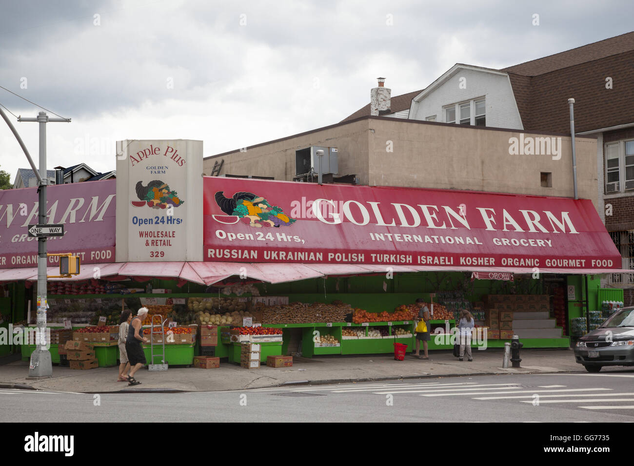 International produce and specialty food market on Church Avenue in the ...