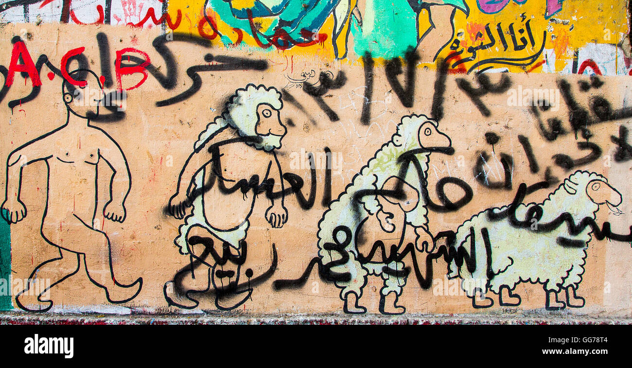 Muslim graffiti hi-res stock photography and images - Alamy