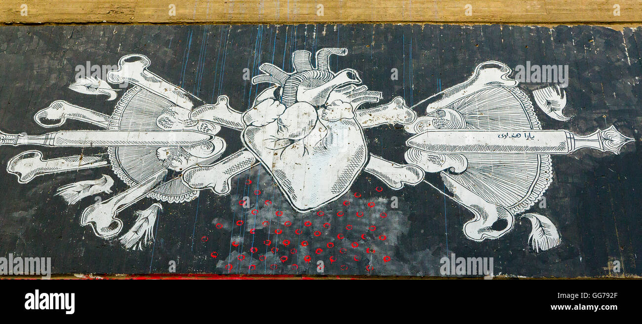 Egypt, Cairo, graffiti of "Women on Walls Unchained initiative", by ...