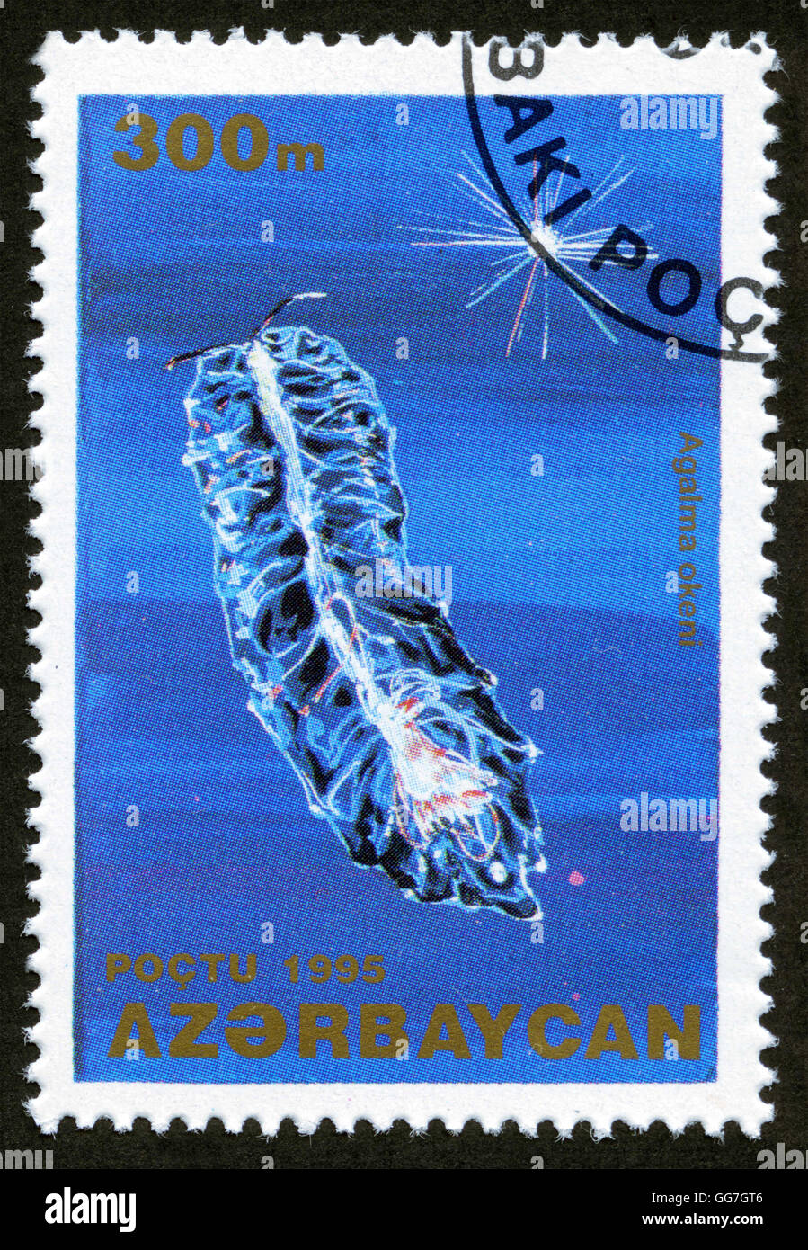 Postage stamp azerbaijan hi-res stock photography and images - Alamy