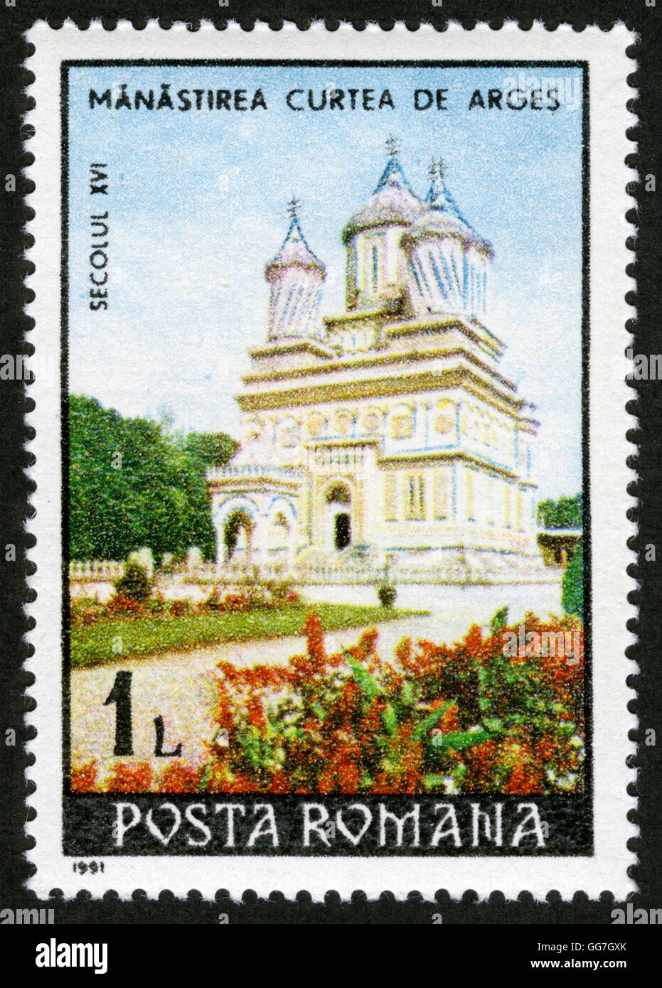 Romania Post Mark Stamp High Resolution Stock Photography and Images ...