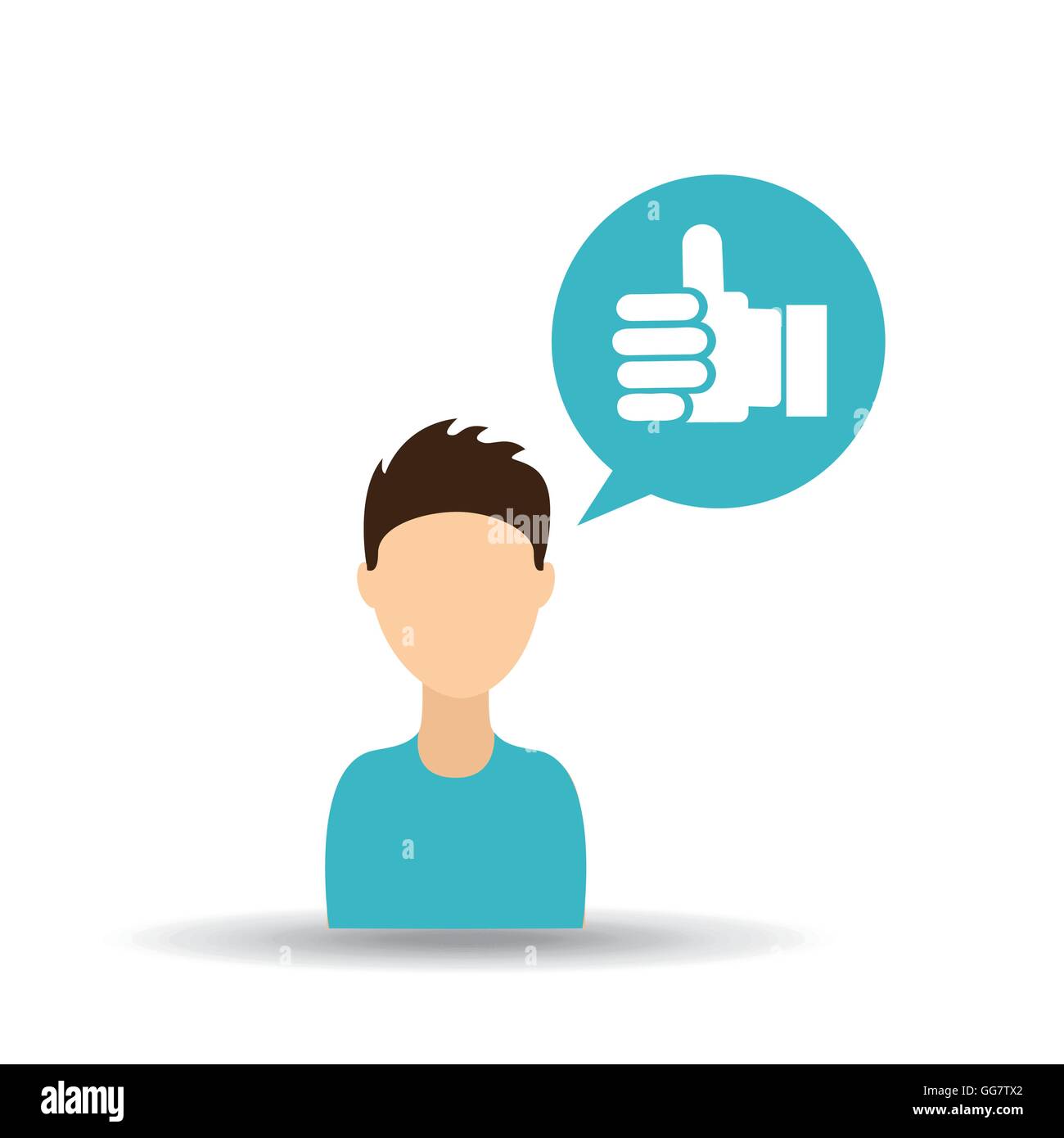 digital files icon Stock Vector Image & Art - Alamy