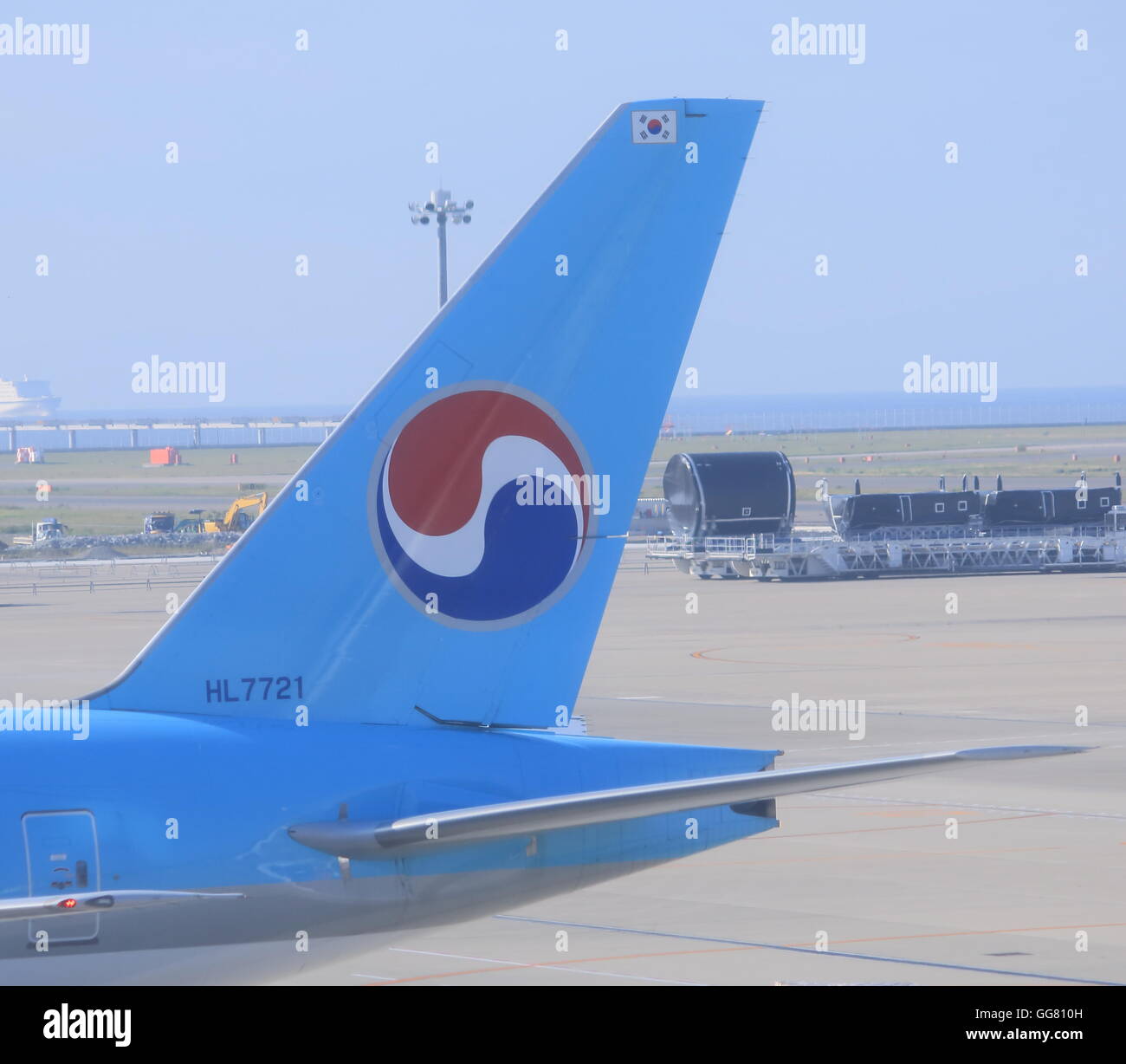 Korean air logo hi-res stock photography and images - Alamy