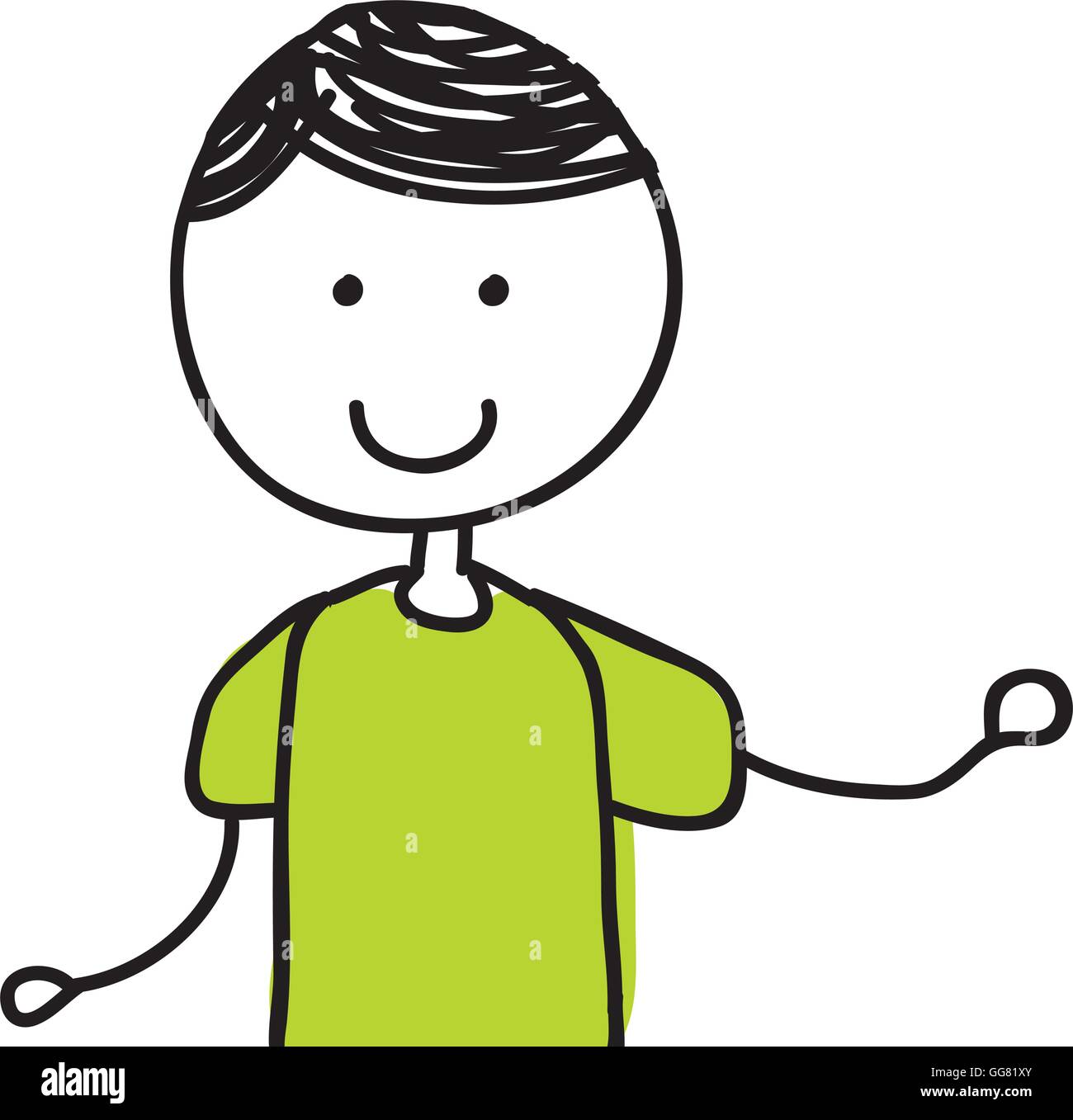 little boy smile icon Stock Vector Image & Art - Alamy